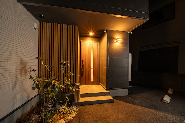 Newly Built In March 2026/max 6 People/1 Parking - Beppu