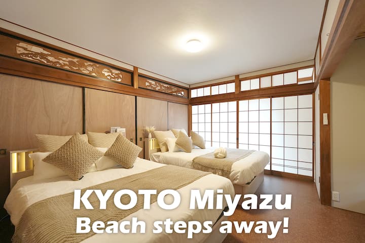 Beach / Miyazu, Kyoto / Seaside Village Retreat - Maizuru