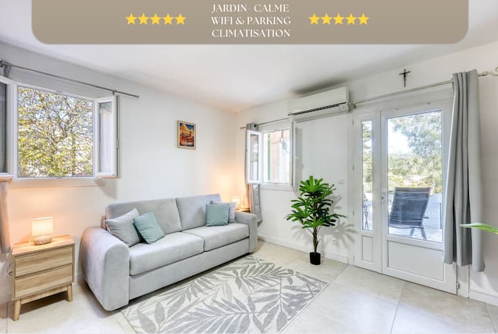 Liora • Climatisé • Parking • Jardin • Provence - Lorgues