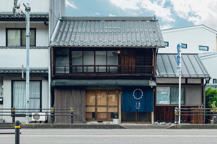 New Open 【一棟貸切6名まで】郡上八幡駅から徒歩5分、高山まで車で1時間｜p有り - Gujo