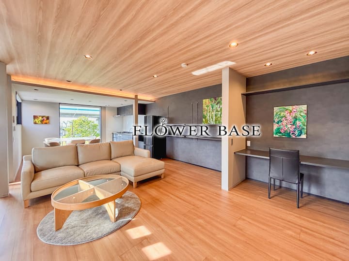 【 2026.4.10 Open 】Flower Base Suzuran  新築物件を貸切！ - Fukuoka