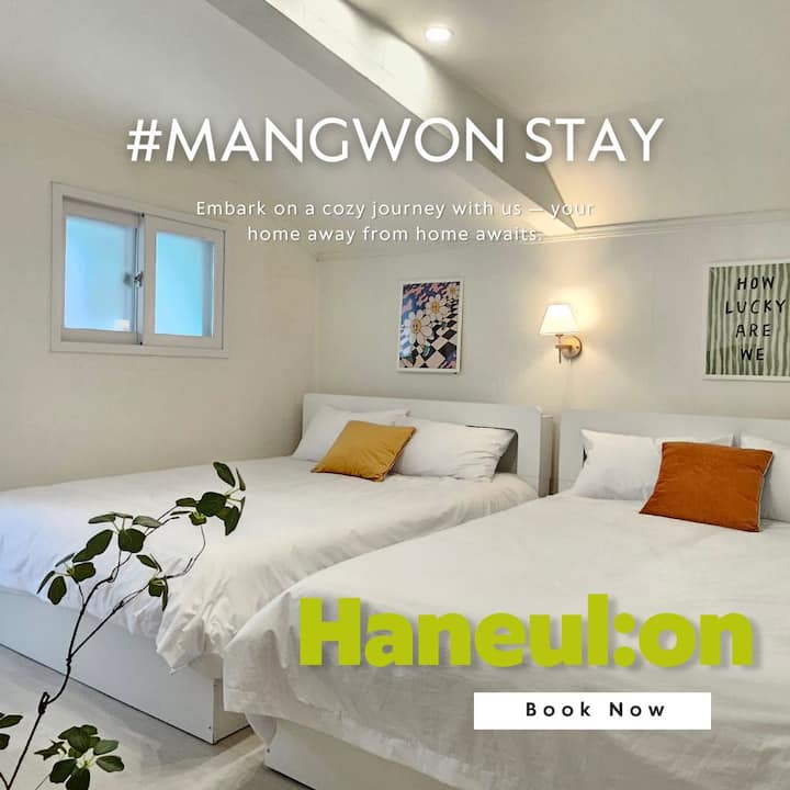 On Sale #홍대가까운 감성숙소 /편리한 교통 / 장기할인 / 호텔실침구 /무료짐보관 - South Korea