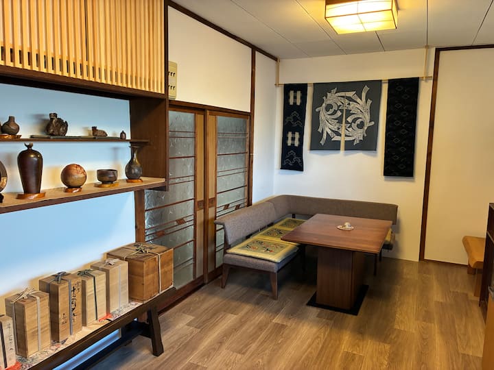 Natsune｜1日1組限定のアートが息づく静かな平屋｜宇野駅徒歩20分 - 다마노시