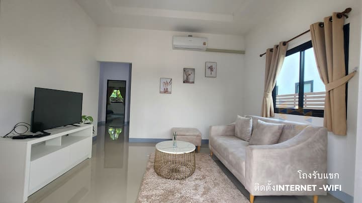 Alice Home บ้านโจด ขอนเเก่น - Khon Kaen