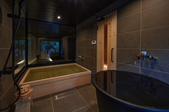 Japanese Cypress/sauna/up To 14 Guests/narastation - Nara