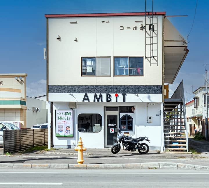五稜郭へ、ベイエリアへ。函館を縦横無尽に楽しむお部屋 - Hakodate