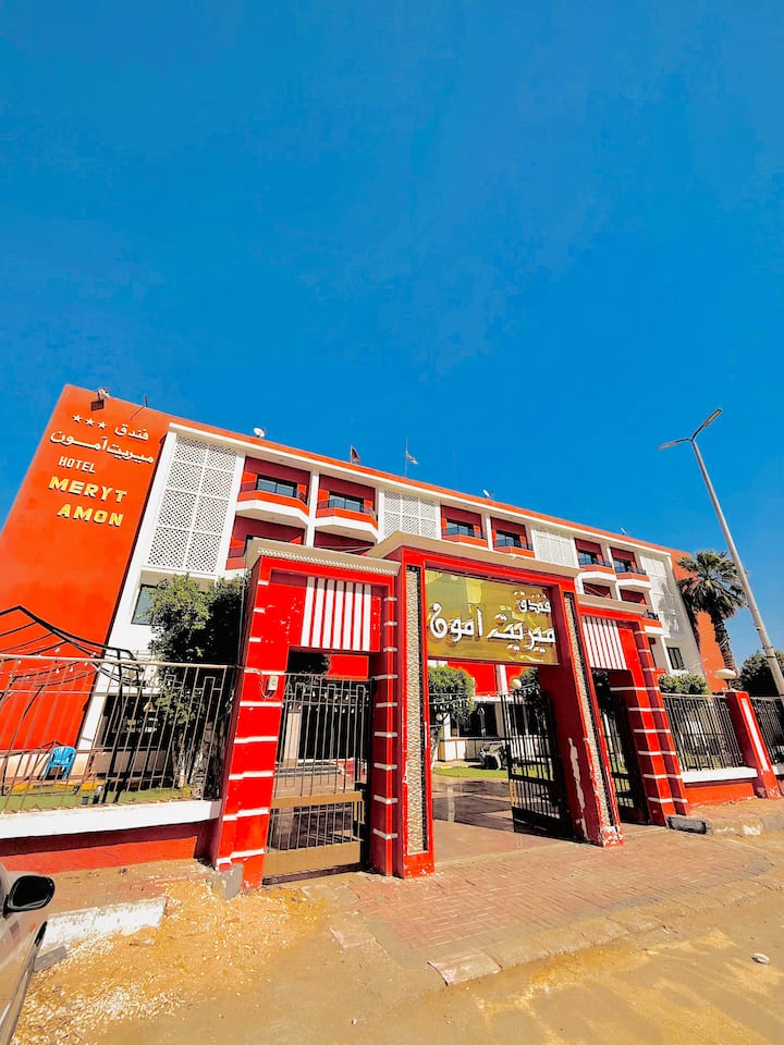 فندق ميريت امون سوهاج - Égypte