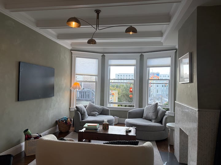 A Summer In A Cole Valley Condo 6/14/26-8/2/26 - San Francisco, CA
