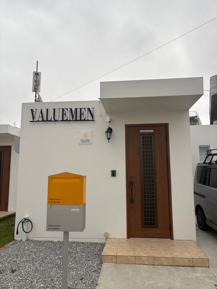 楽園の居心地で楽しいバカンスを - 宮古島