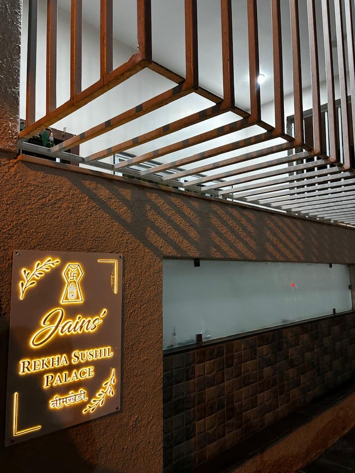 Jains' Rekha Sushil Palace Spacious &Stylish Home - Guna