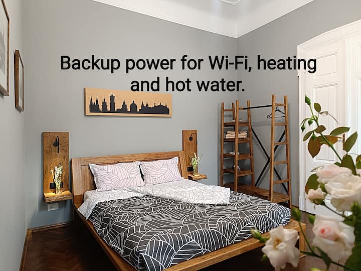 В серці Львова - Lviv