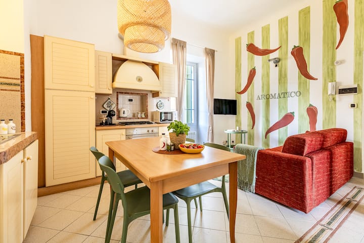 Aromatico Design 2 Camere Da Letto / Centralissimo - Cervo