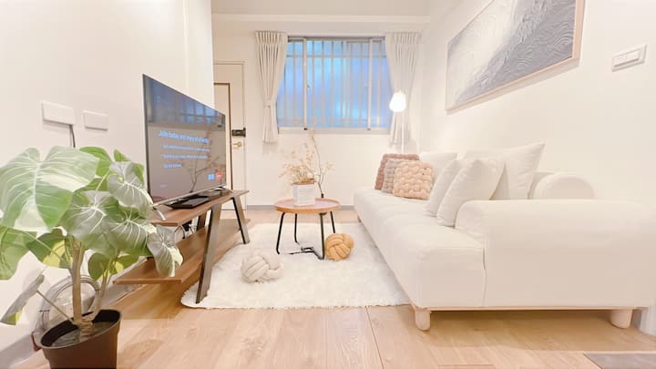 晴日暖居#信義商圈旁 #永春捷運3分鐘 #7ppl - 台北 信義區