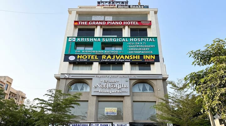 Hotel Rajvanshi Inn - Ahmedabad