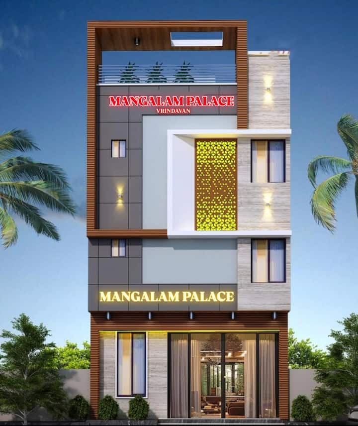 Ac Rooms For Families And Couples - Vrindavan