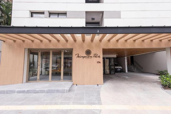 Studio Novo E Moderno Ao Lado Do Parque Ibirapuera - Brazilië