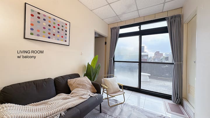 New Stylish Duplex Near Guting Mrt/10 Ppl - Taipei