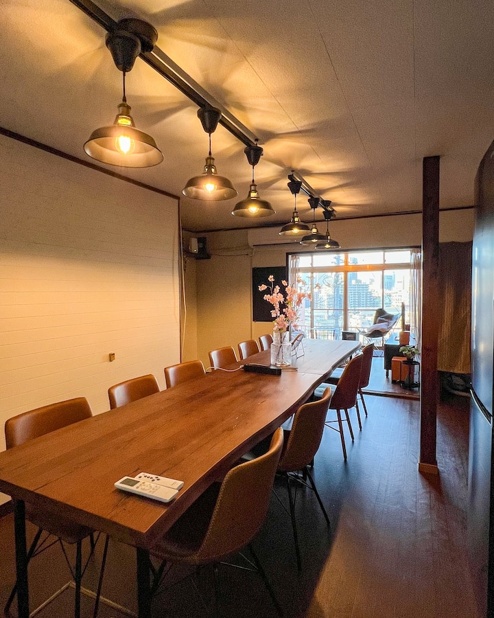 坂道テラス  Hill Terrace  横浜の絶景戸建  6ldk  140m2 - Yokohama