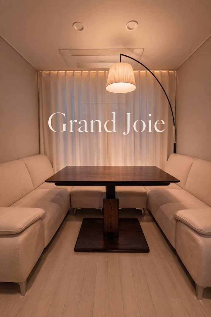 사가정역 2분ㅣ성수 15분·강남 20분ㅣ신축 2brㅣ엘리베이터ㅣgrand Joie:그랑주아 - Corea del Sur