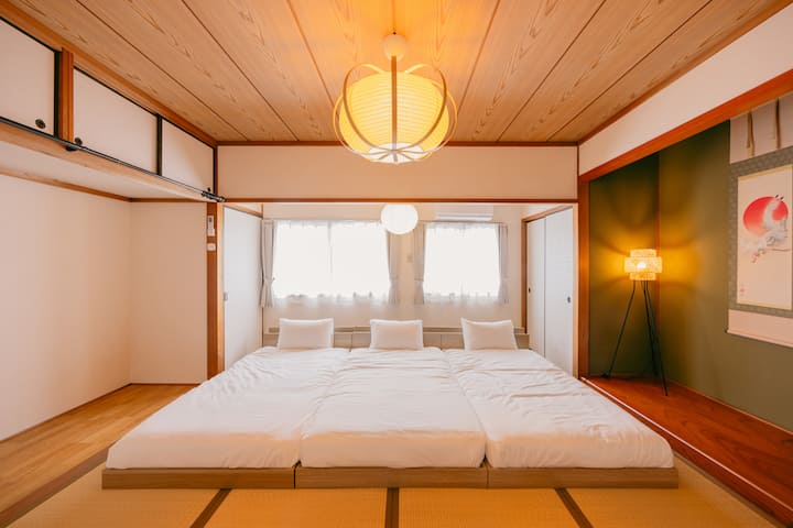熊本｜南熊本駅2分｜最大9名｜92㎡｜駐車場無料｜75型tv｜家族・団体向け - Kumamoto