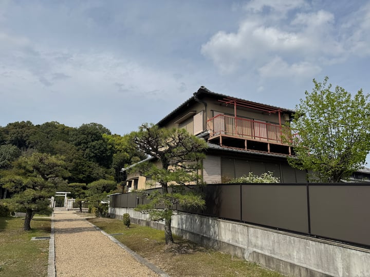 A Private House In Front Of "Nara Palace Site." - Nara