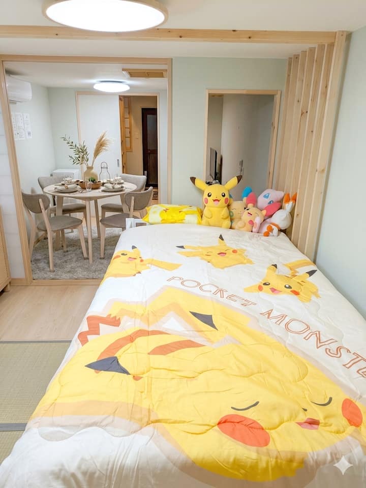 Harukas/3mindonki/traditional House/usj15min/5beds - Japan