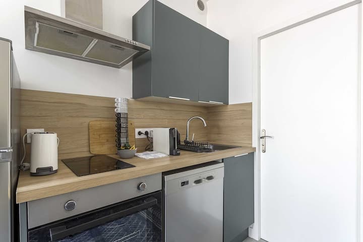 Appt Moderne - 1br- 4p - Balcon- Villeurbanne - Villeurbanne