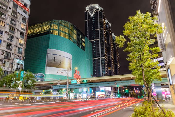 Central Residences (Near Sogo And Mrt 3mins) - Da’an District