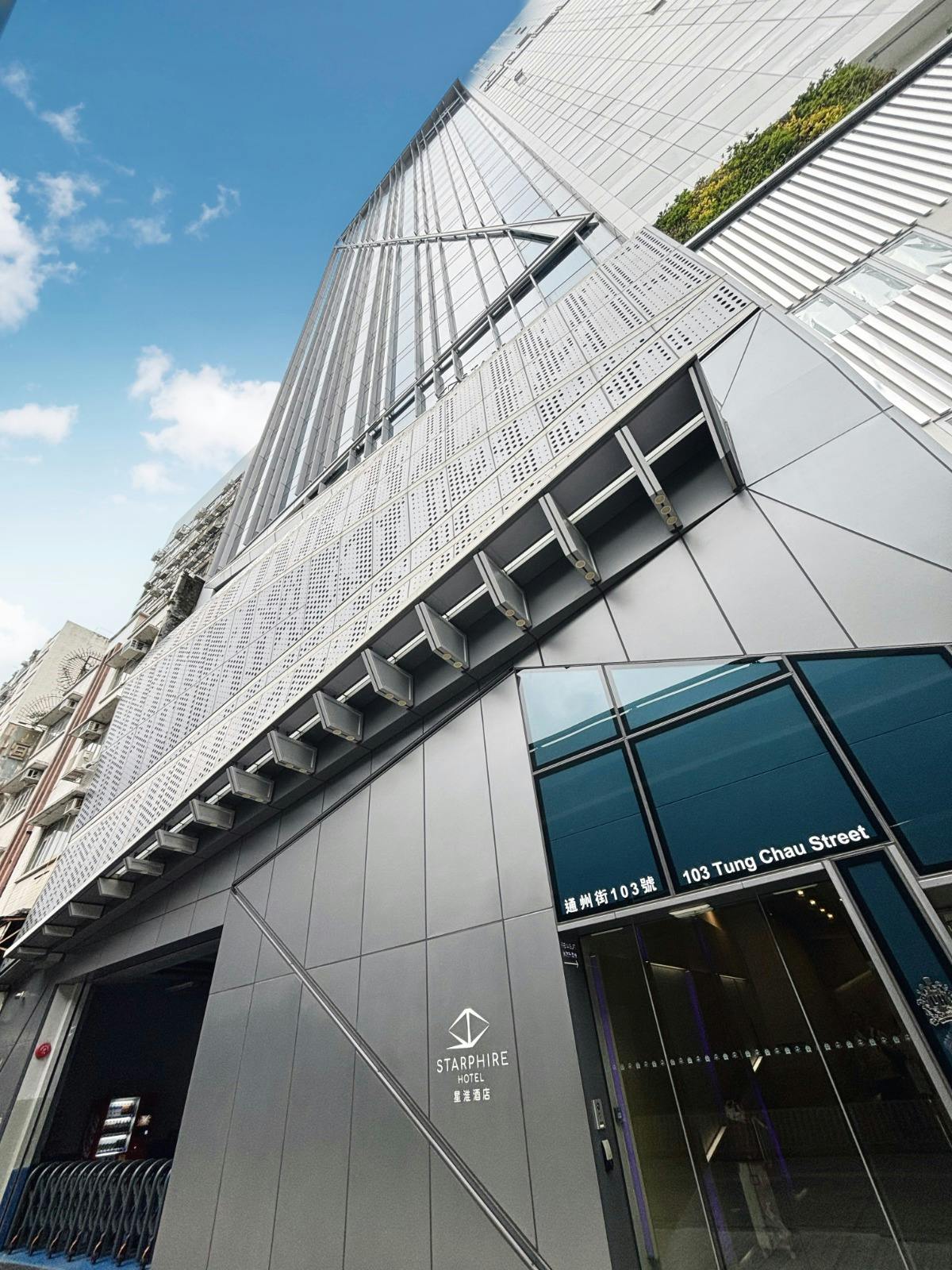 Starphire Hotel - Hoteles en renta en Hong Kong, Kowloon, RAE de Hong ...