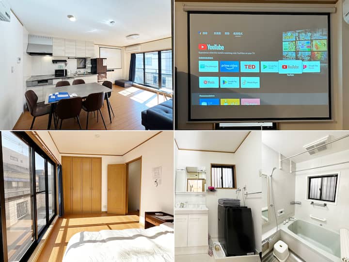 Sumiyoshi大阪一户建| 4室1厅|带车库|野江內代站步行5min|70寸投影大屏 - Osaka