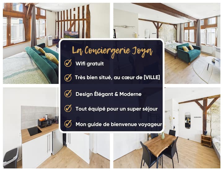 Le Loft Boucherat - Troyes