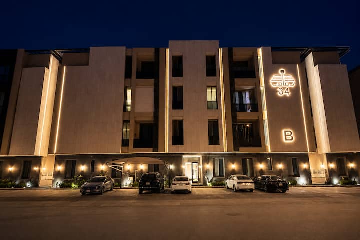 Rafah 34 | Family 3br | Near Airport - Riyadh King Khalid Airport (RUH)