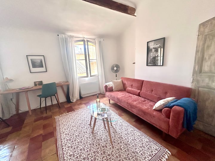Le Mirabeau - Aix Centre T2, Cours Mirabeau à 250m - Aix-en-Provence