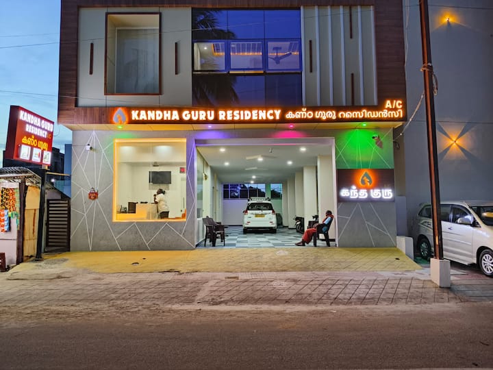 Welcome Be Our Guest, Convenient Location - Palani