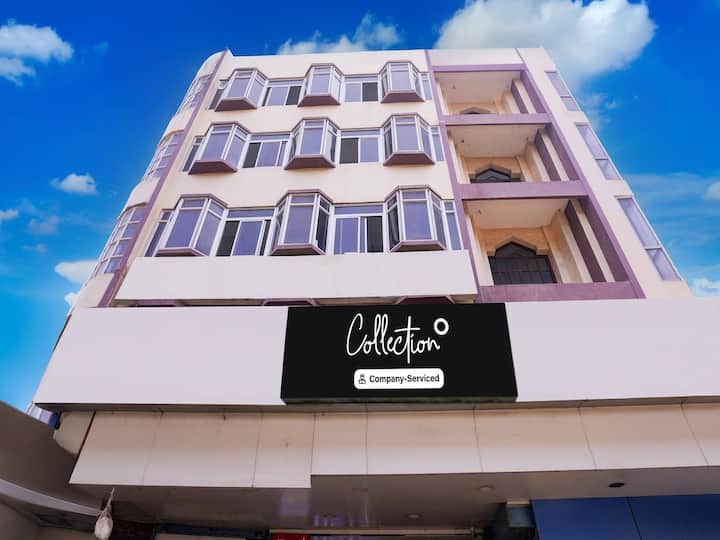 Super Collection O Hubli City Center - Hubli