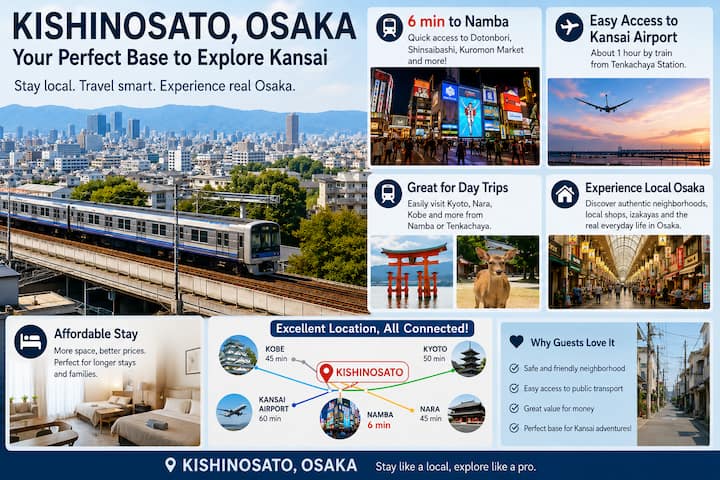 Namba 6min|kix Direct|3 Double Beds |Spacious 45㎡ - Japan