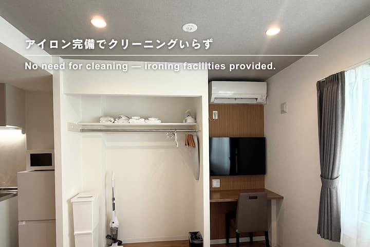 【ピエ千歳S2】2026年4月open！キッチン・家具家電完備の千歳市新築無人ホテルに滞在！ - 千歳市
