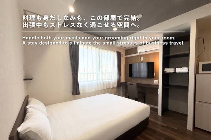 【ピエス千歳S2】2026年4月open！キッチン・家具家電完備の千歳市新築無人ホテルに滞在！ - Chitose
