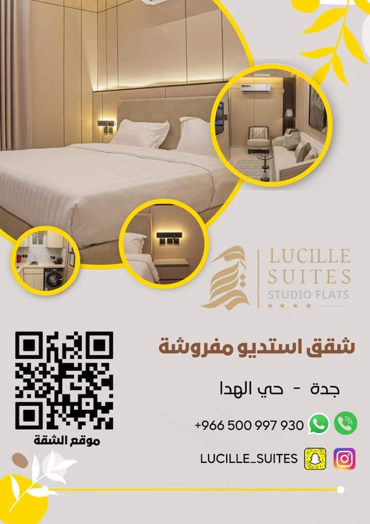 Lucille Suited 3 - Jedda