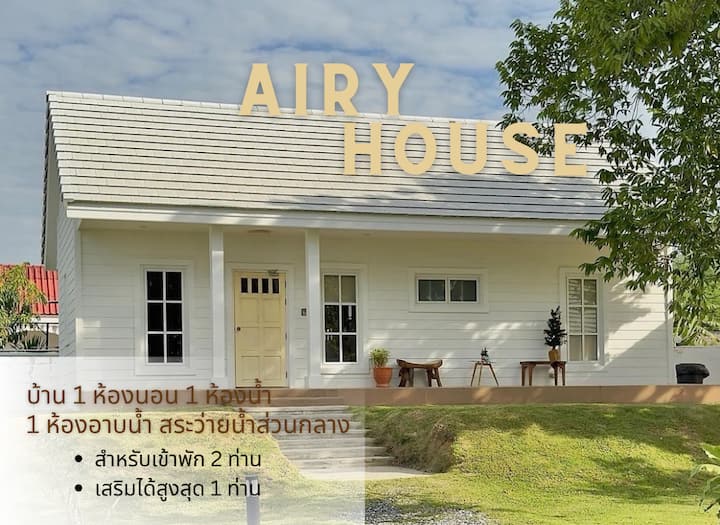 Airy House - Sattahip