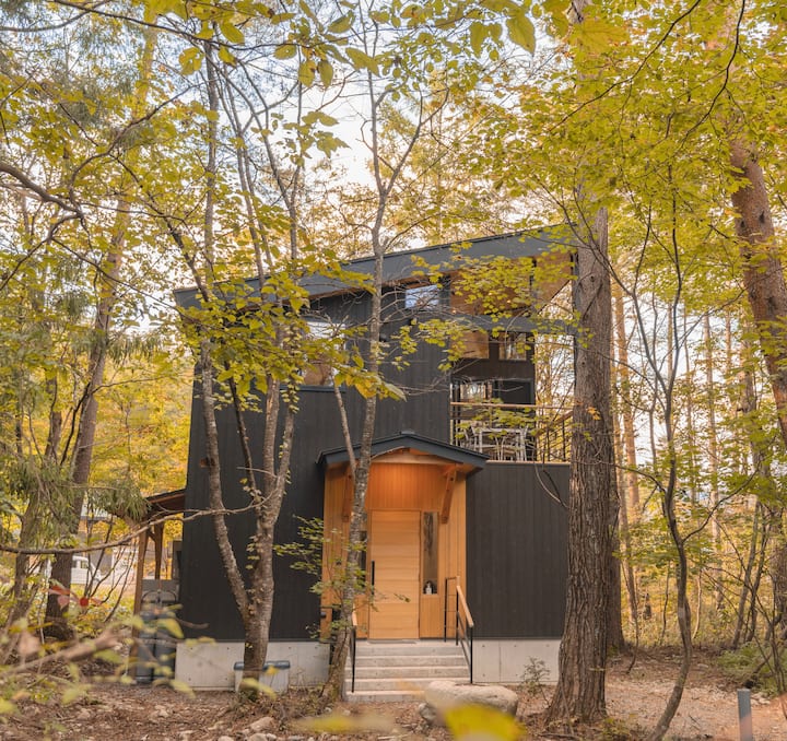 Vaulted Ceilings & Mountain Views | Arboretum - Hakuba