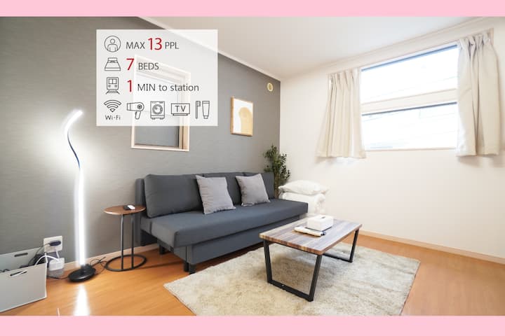 [Home] 3story House 1 Min From Station, 13 Guests - Japan