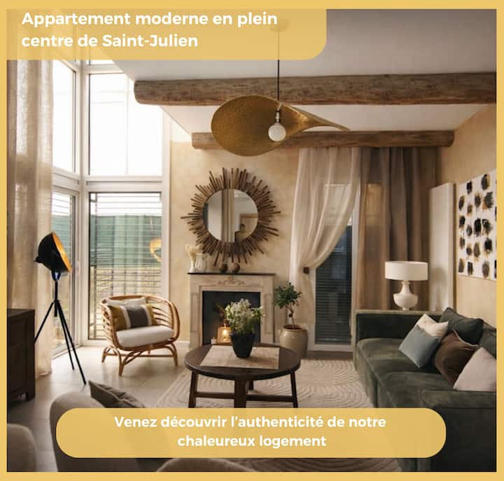 Chez Halim I T4 I Saint Julien En Genevois - Saint-Julien-en-Genevois