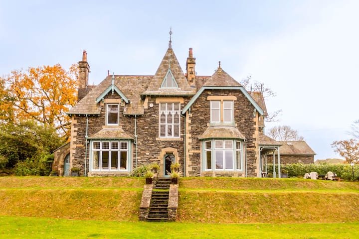 Lakestone House - 格拉斯米爾