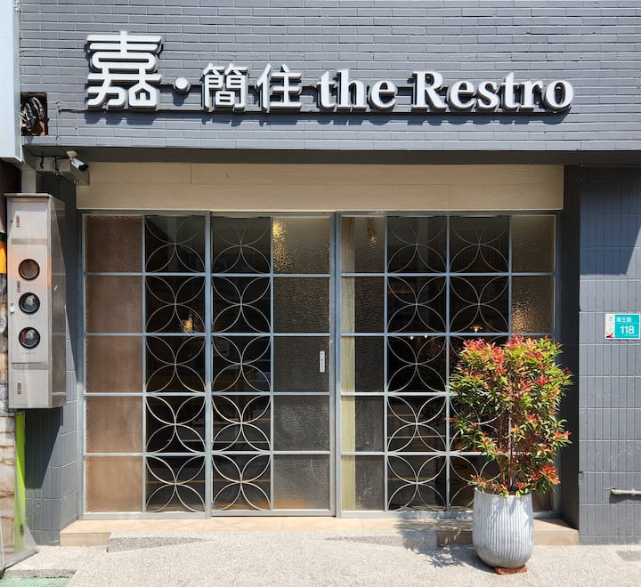 中西區青旅 - 混合宿舍單人床 - Tainan City