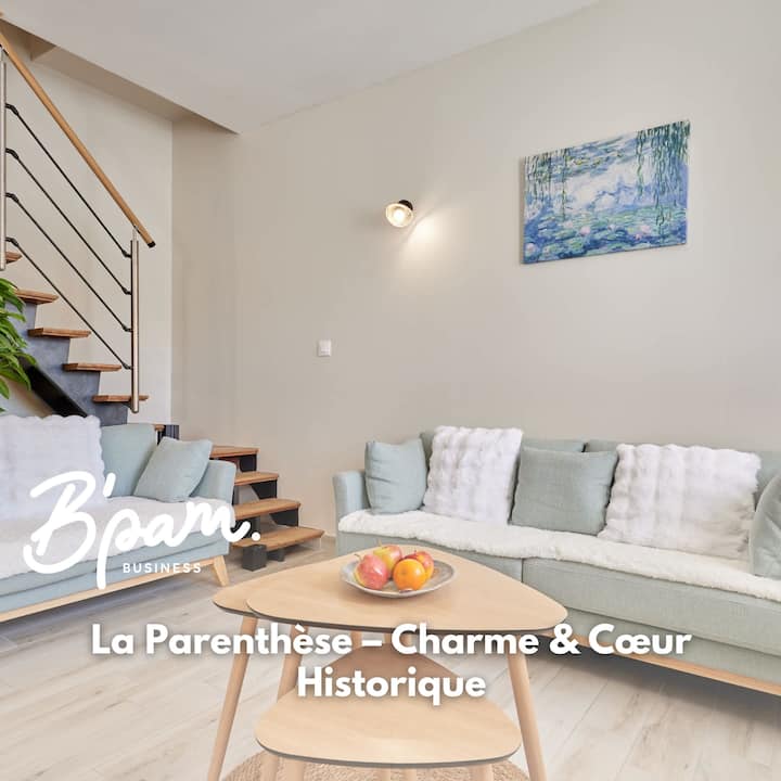 La Parenthèse – Charme & Cœur Historique - Bayeux