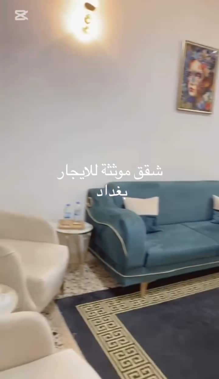 الاعظمية بداية شارع الضباط غرفة وصالة - Baghdad