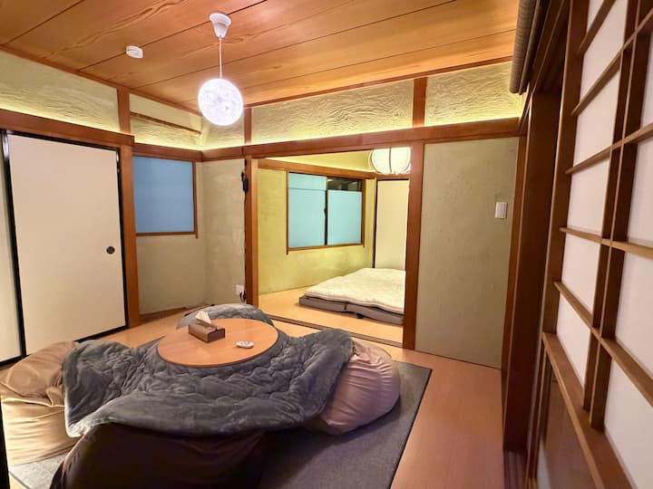 【和風】鶴の間 日本の家屋を楽しめる 仙台駅から電車で3分。(電車降りて歩いて2分)人数分で予約 - Sendai