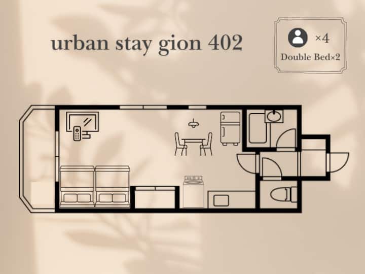 Gion 3min｜2 Double Beds｜4 Guests｜kitchen - Fukuoka, Japan
