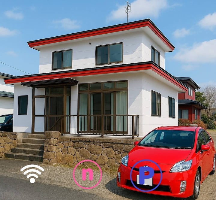登別市・空間自在。
今と未来を心地よく繋ぐ、貸切一軒家「Horomisou」
バス停から徒歩2分。 - Noboribetsu